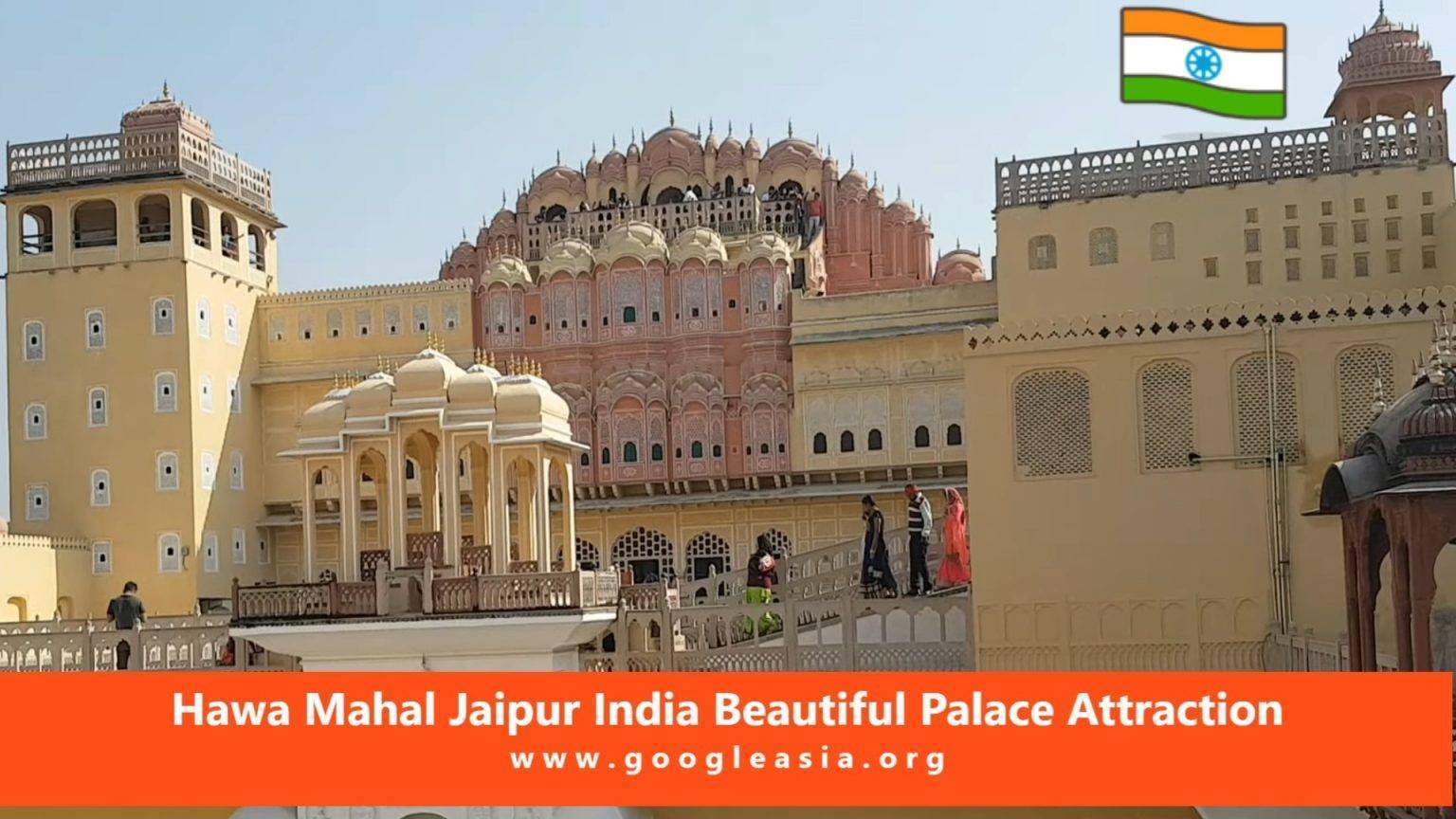 Visiting Hawa Mahal, India: Your Ultimate Travel Guide – AsiaWorldTour.com